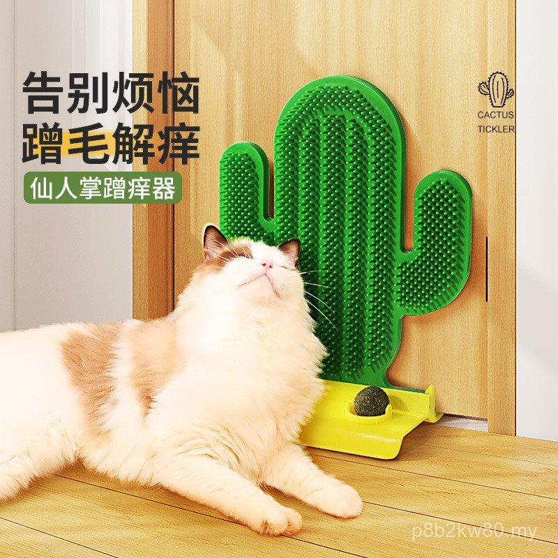 Mainan Kucing Tiang Mencakar Kucing dengan Papan Mencakar Sudut Catnip ...