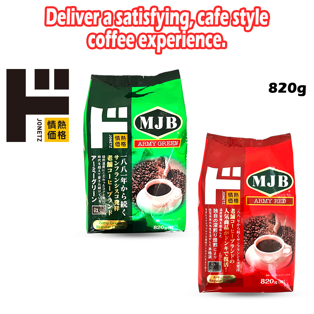 [DONKI] Jonetz MJB Army Green Coffee / Mocha Blend Coffee 820g | Shopee ...
