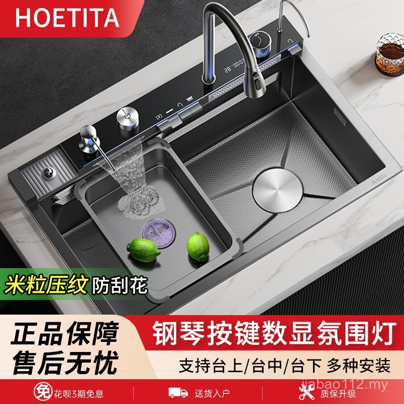 Sink Whale 5.0MM Tebal 304 Keluli Tahan Karat Air Terjun Hujan Besar ...