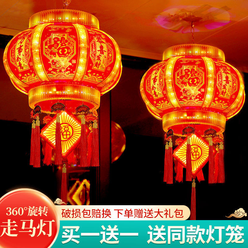 Hot Sale Best Seller [Buy One Get One Free] 2026 new Style rotating ...