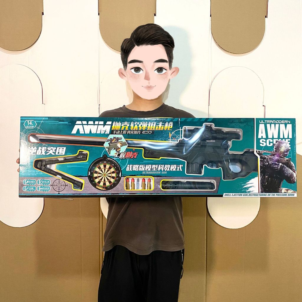 Children Large Size AWM Throwing Shell Soft Bullet Toy Gun Model Boy ...