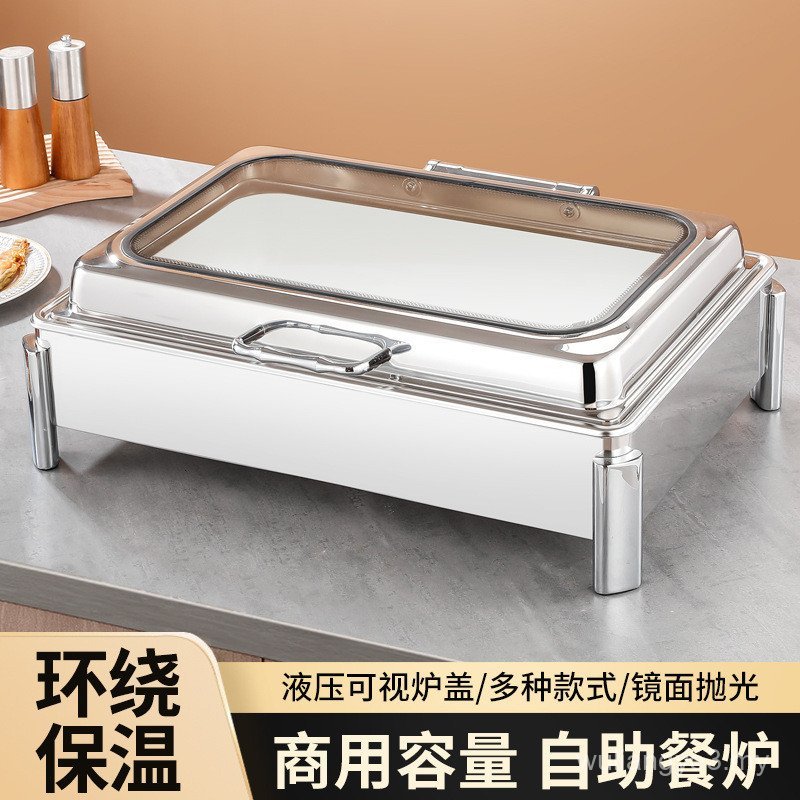 Stainless Steel Buffet Stove Hotel Breakfast Display Stove Electric ...