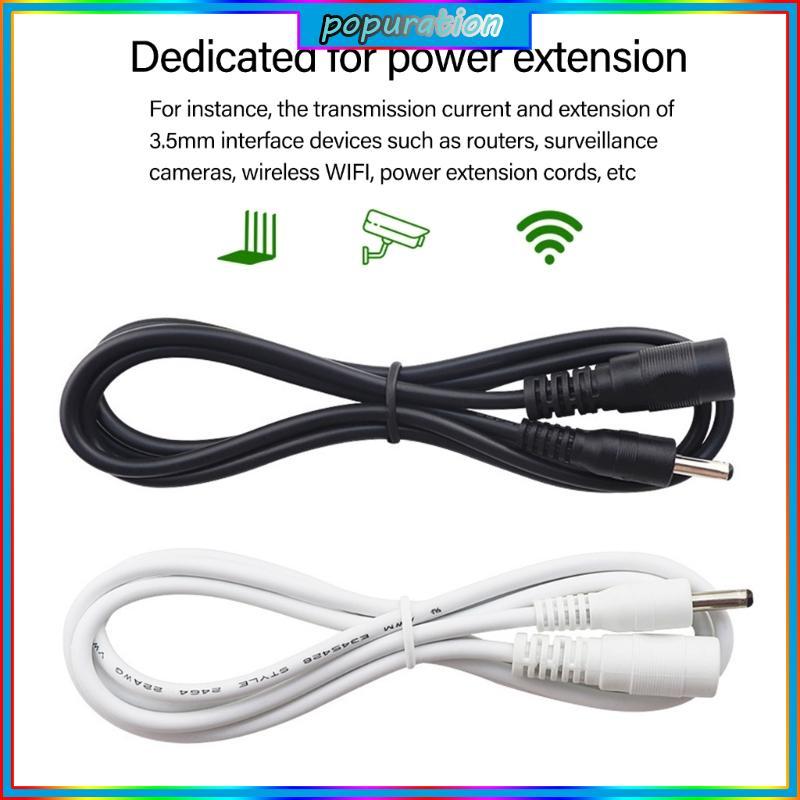 POP 3 5x1 35mm Power Extension Cable for CCTV Cameras Routers LED ...