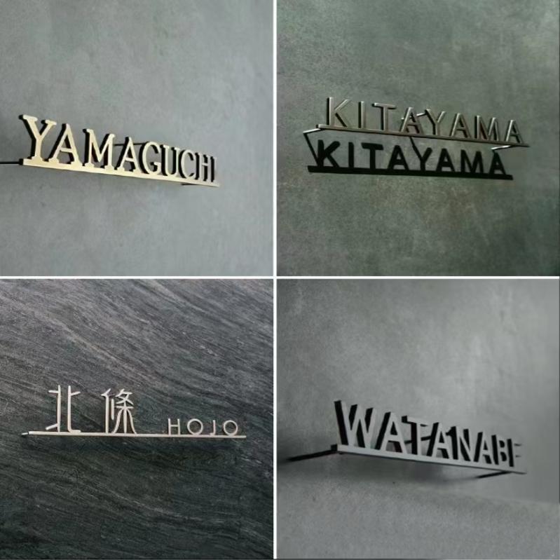 Customized Wrought Iron Characters Advertising Characters Solid ...