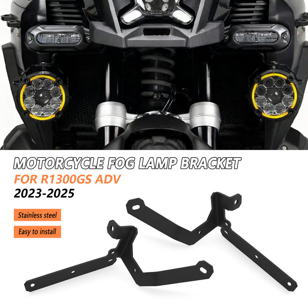 For BMW R1300GS ADV R 1300 GS Adventure R1300 GS 2023 2024 2025 ...