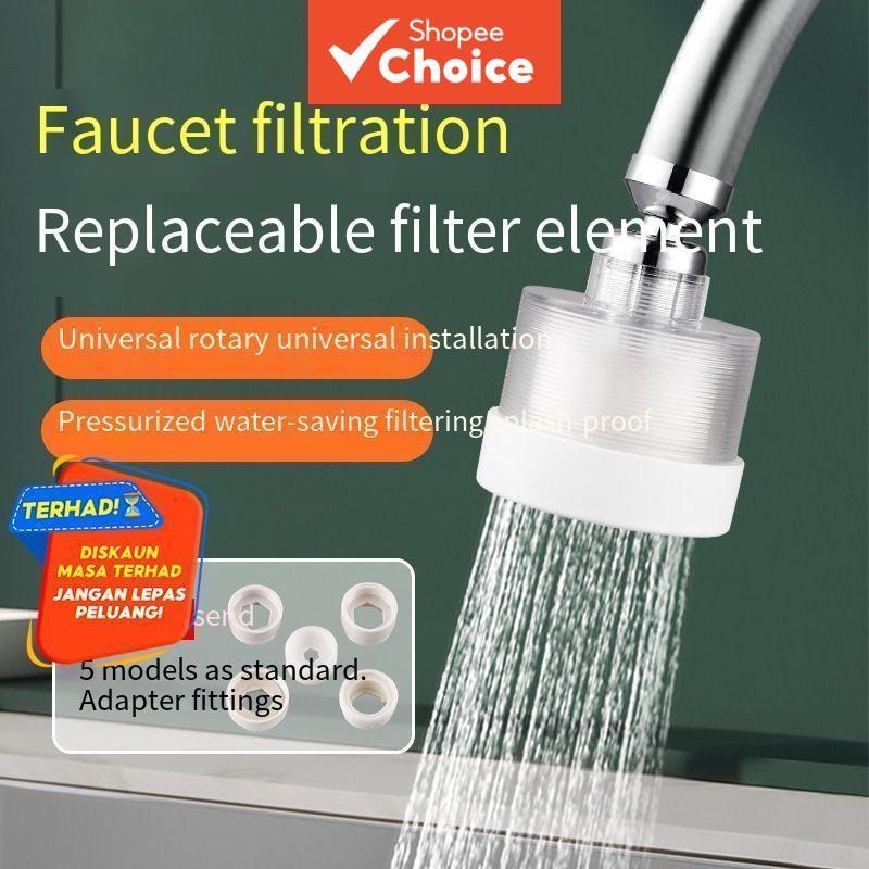 Universal Water Filter Faucet Household Sink Basin Water Filter anti ...