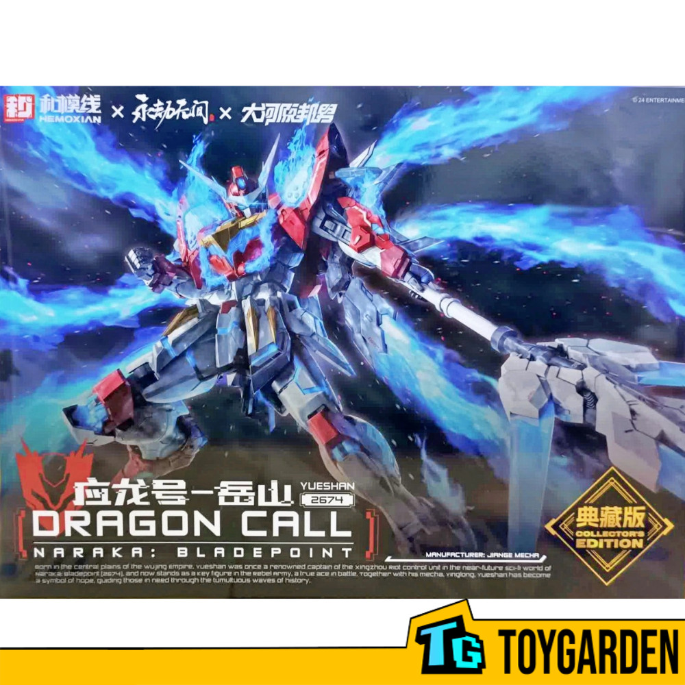 Hemoxian X Naraka Bladepoint 1/15 Yue Shan - Dragon Call Model Kit ...
