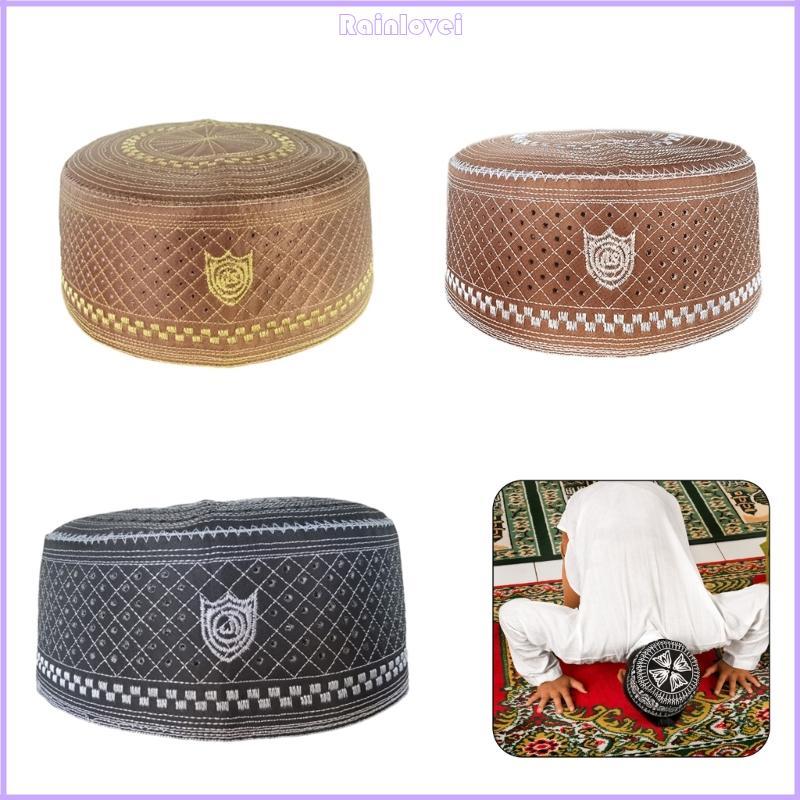 RAINL Autumn Winter Embroidery Muslims Prayer Hat Men Islamic Kufi ...