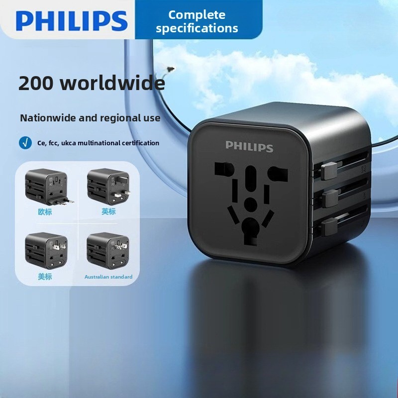 Philips Global Travel Adapter Universal Conversion Socket US/EU/Aus/UK ...