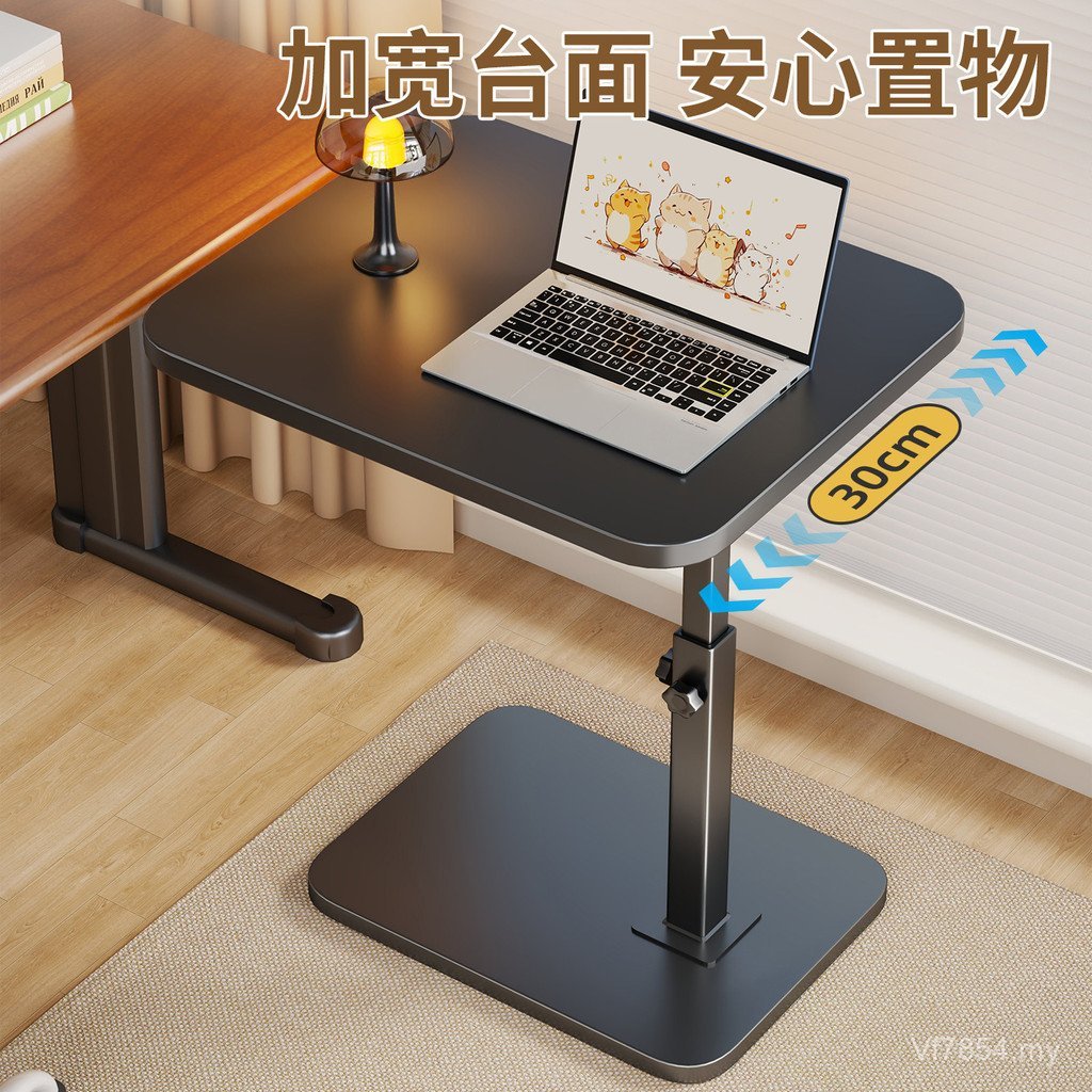 Table Board Extension Board Movable Office Notebook Work Position Floor ...
