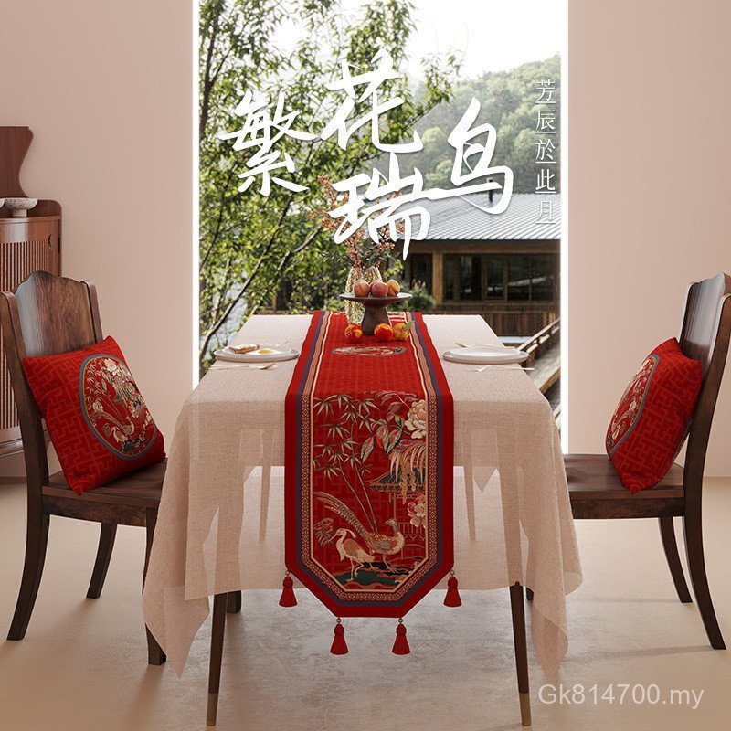 New Chinese Style Chenille Waterproof] Table Rag Tea Ceremony Wedding ...