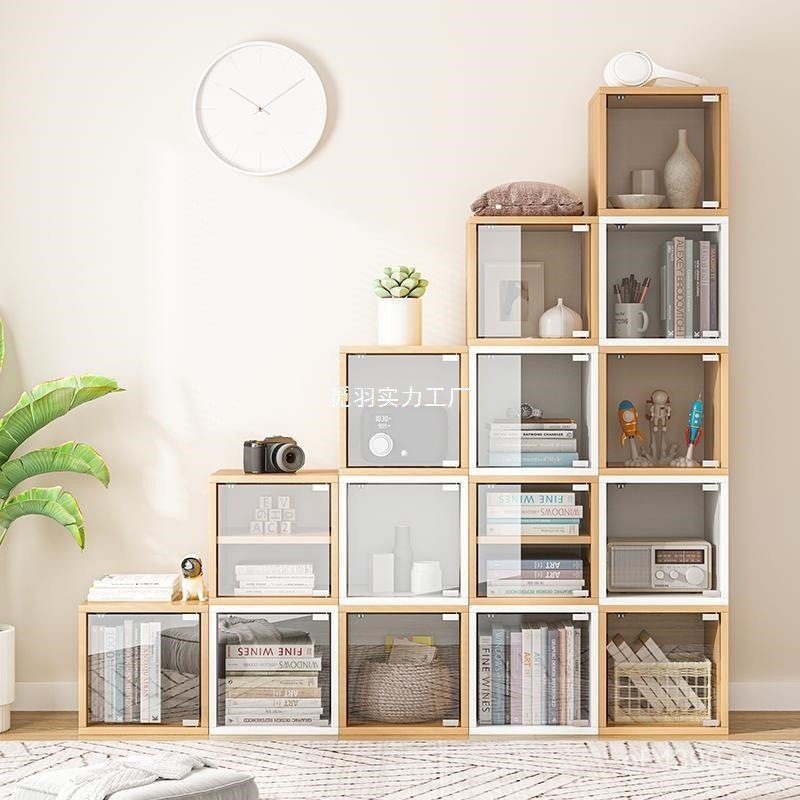Lattice Cabinet Back Wall Small Bookshelf Storage Living Room Locker ...