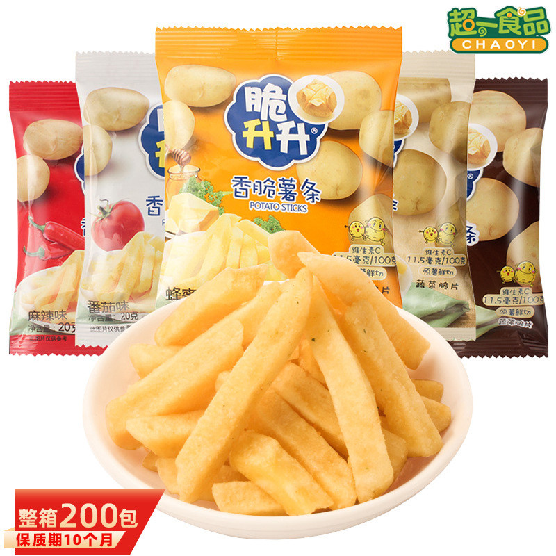 Crispy Sheng Crispy French Fries 20g Honey Butter Tomato Crisp Raw ...