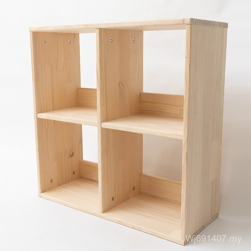 Shelf Small Square Single Combination Floor-standing Bookcase Fixed ...