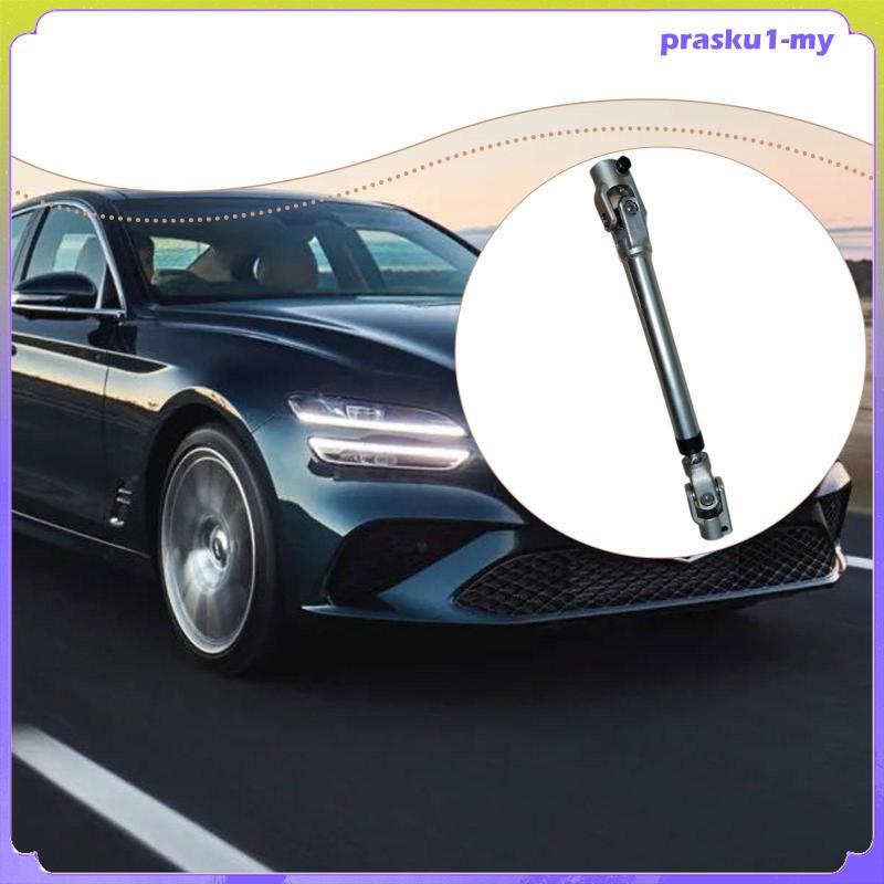 [PraskuccMY] Steering Joint 56400-2W000 Assembly Car Steering Column ...