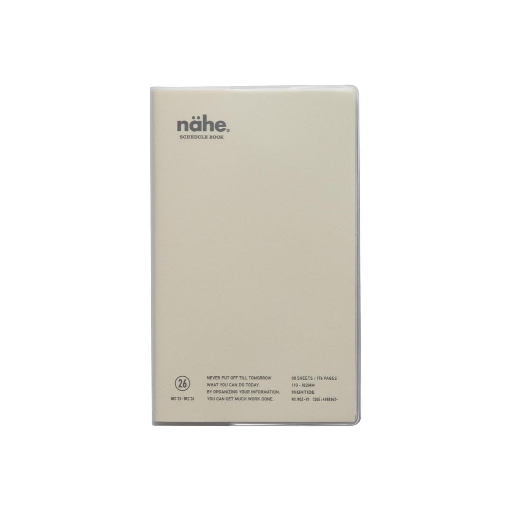 2026 Weekly Vertical Planner - High Tide/NEE in Various Colors - B6 ...