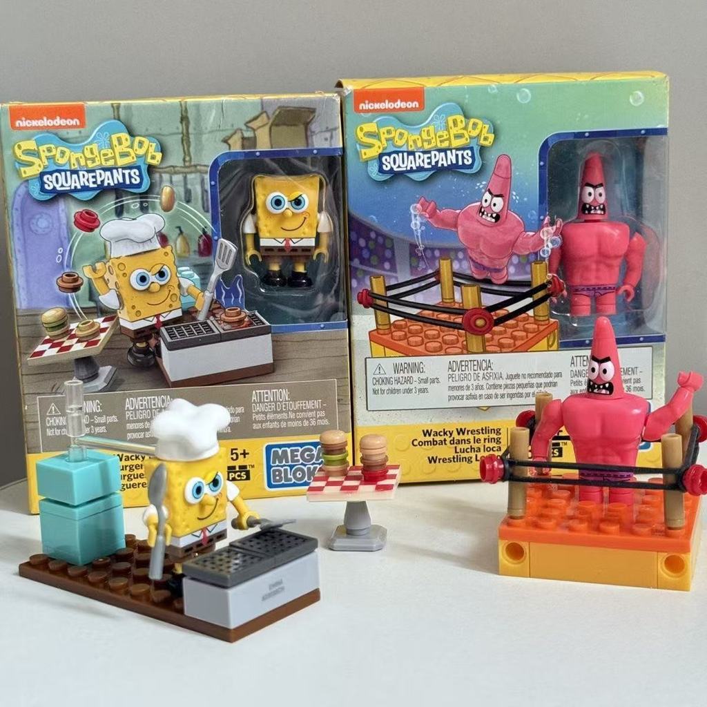MEGA Bloks SpongeBob Patrick Star Building Blocks Set Educational Kids ...