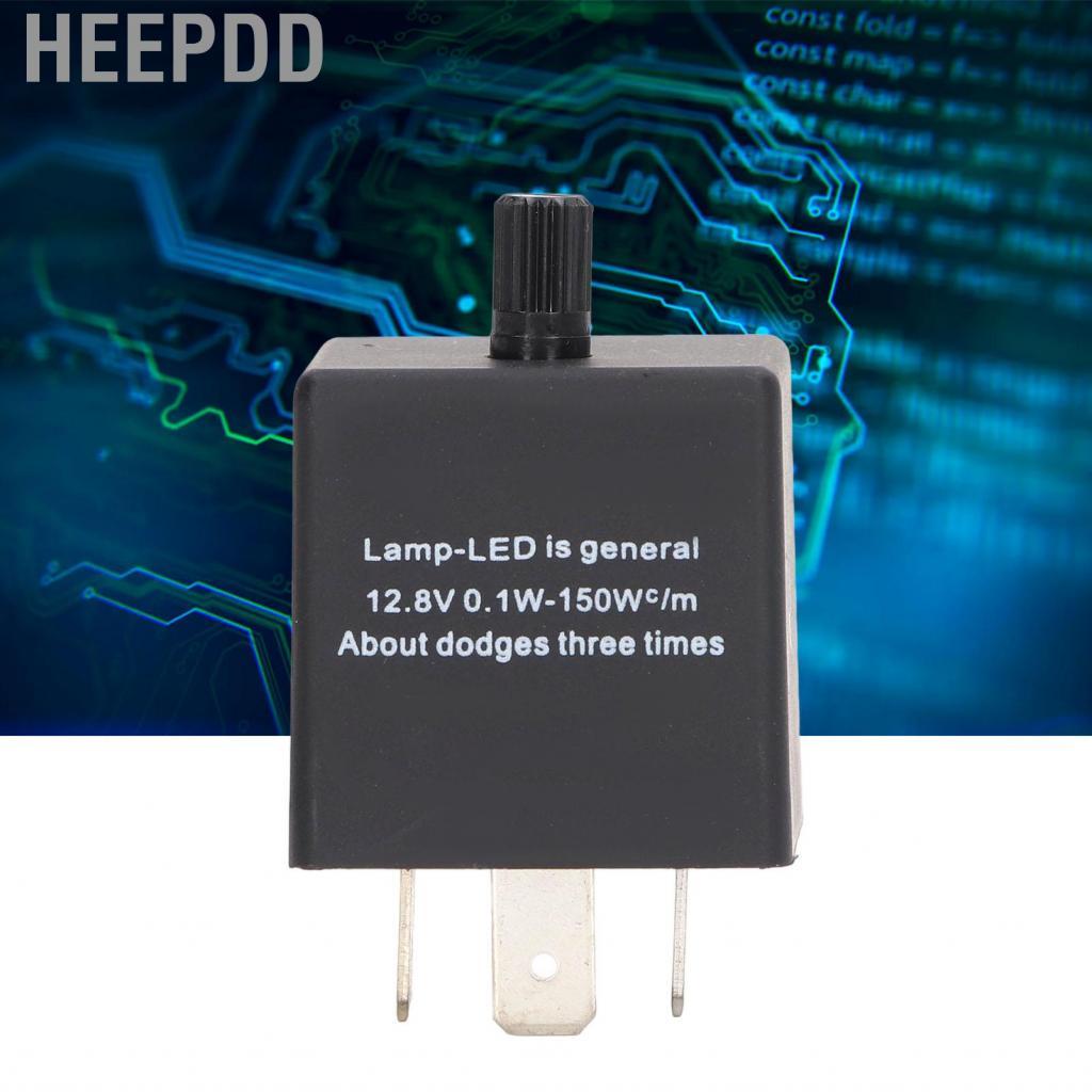 HEEPDD LED Flasher Relay 3 Pin Adjustable Frequency 12V 10A Normally ...