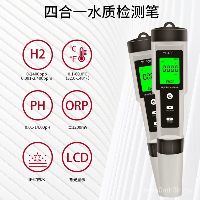 4-dalam-1 Pen Ujian Kualiti Air Kaya Hidrogen Penguji Meter pH Meter ...