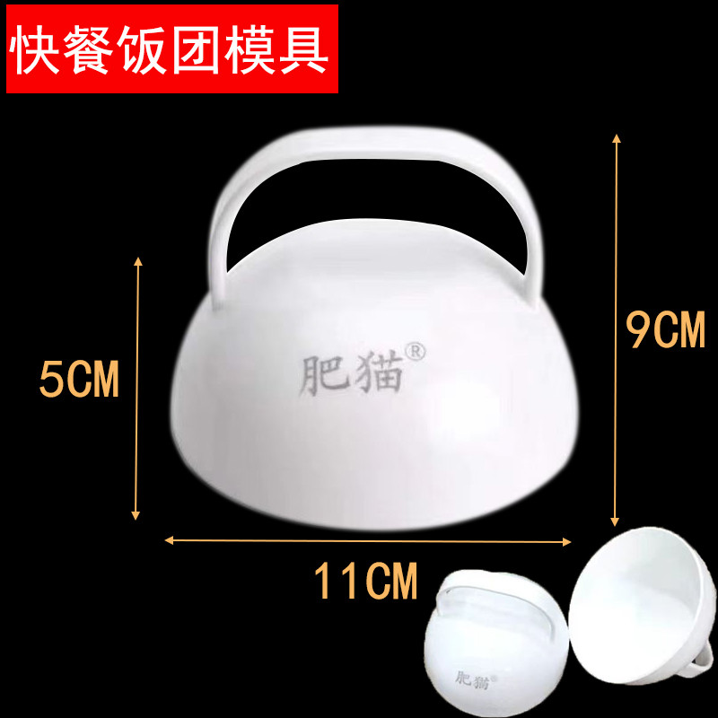 Thick Extra Large Rice Spoon Non-Stick Restaurant Restaurant Canteen ...
