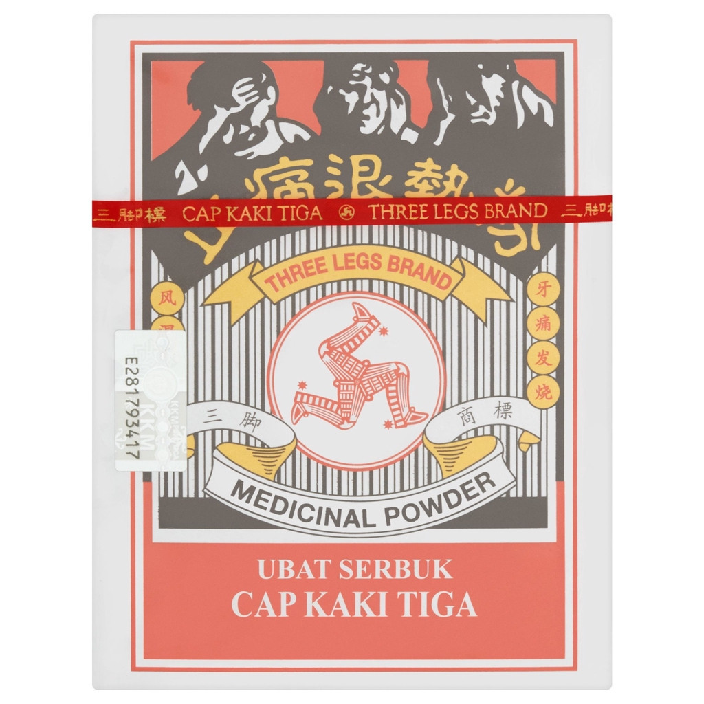 Three Legs Brand Medicinal Powder 12 Sachets | Shopee Malaysia