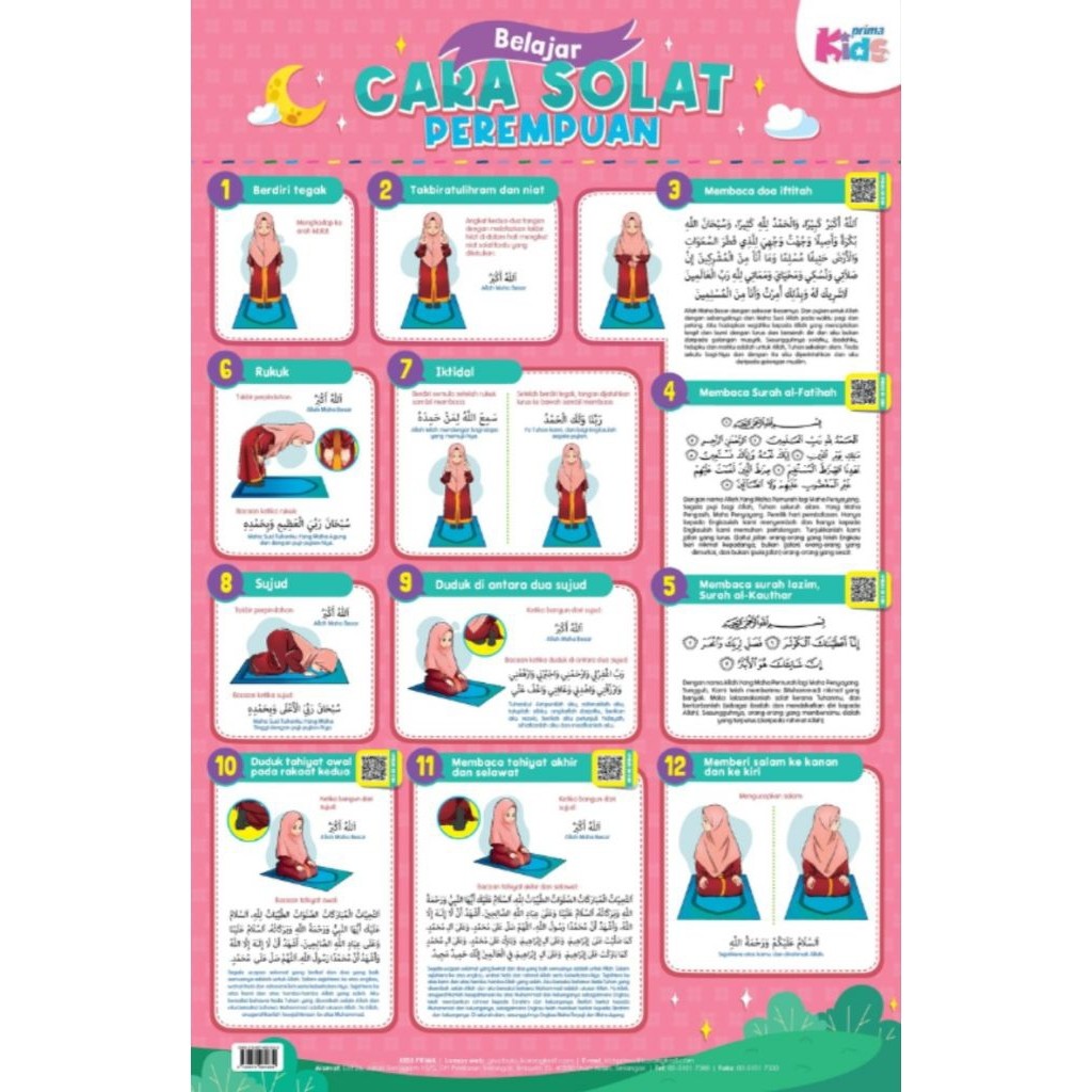 [KARANGKRAF] Poster Belajar Cara Solat Perempuan | Shopee Malaysia
