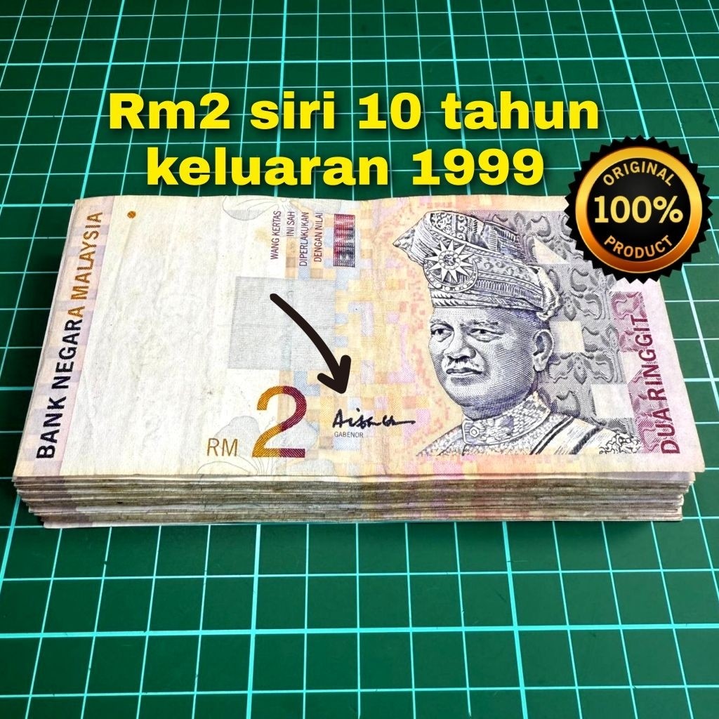 A731 Rm2 siri 10 duit kertas lama duit Rm2 sing aisyah duit lama rm2 ...