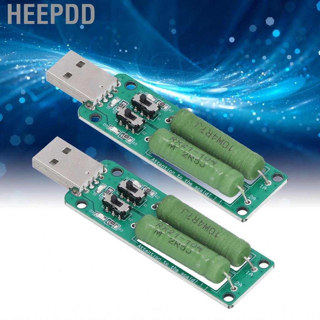 HEEPDD 2Pcs USB Load Tester Power Bank Discharge Resistor 5V1A/2A/3A ...