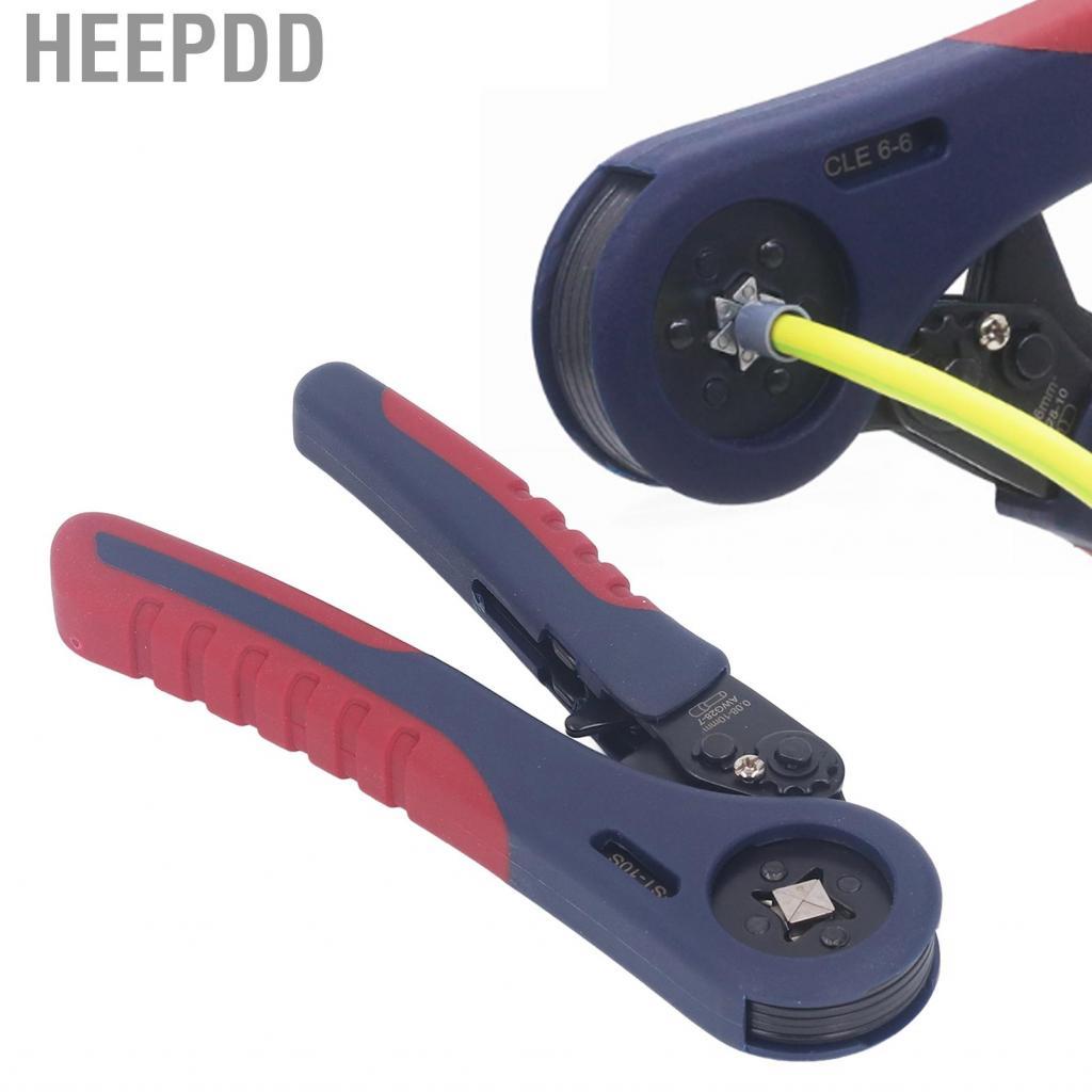 HEEPDD Automatic Adjustment Ratchet Type Wire Shrinking Pliers Ferrule ...