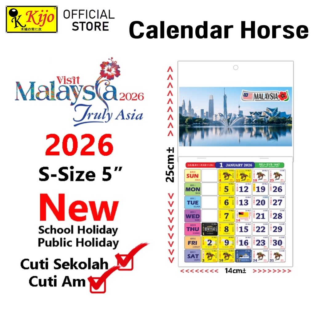 KIJO【2026】Calendar Horse Kalendar Kuda 跑马日历 | Shopee Malaysia