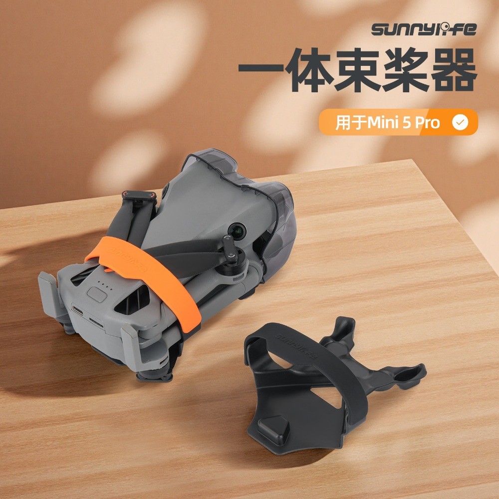 Sunnylife Mini 5 Pro Integrated Propeller Propeller Blade Fixing ...