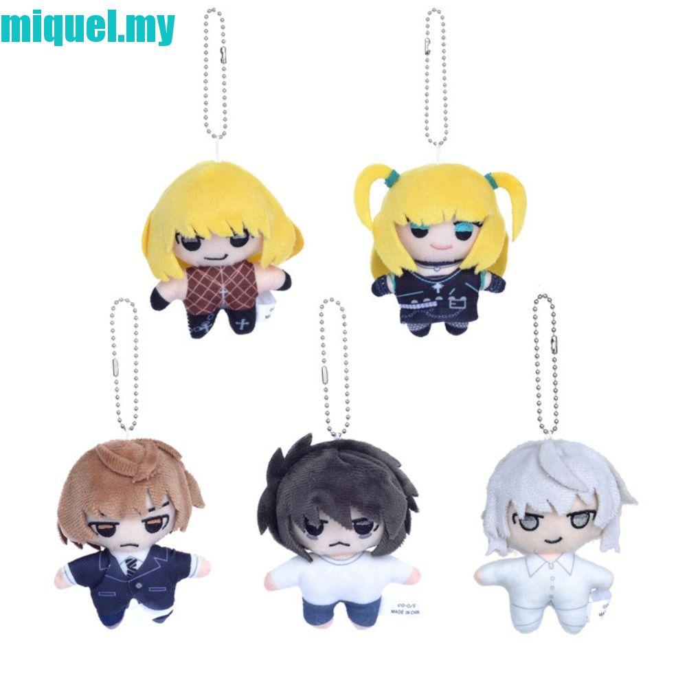 MIQUEL Death Note Pendant, Anime Peripheral Plush Doll Misa Amane Key ...