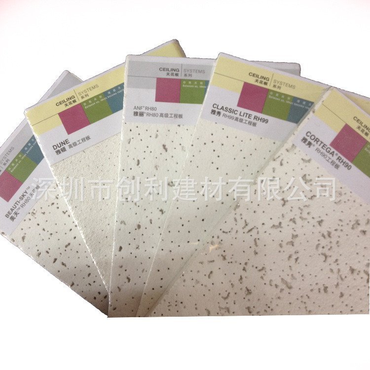 20 Tahun Integriti Amstrong Yali RH90 Mineral Wool Siling Akustik ...