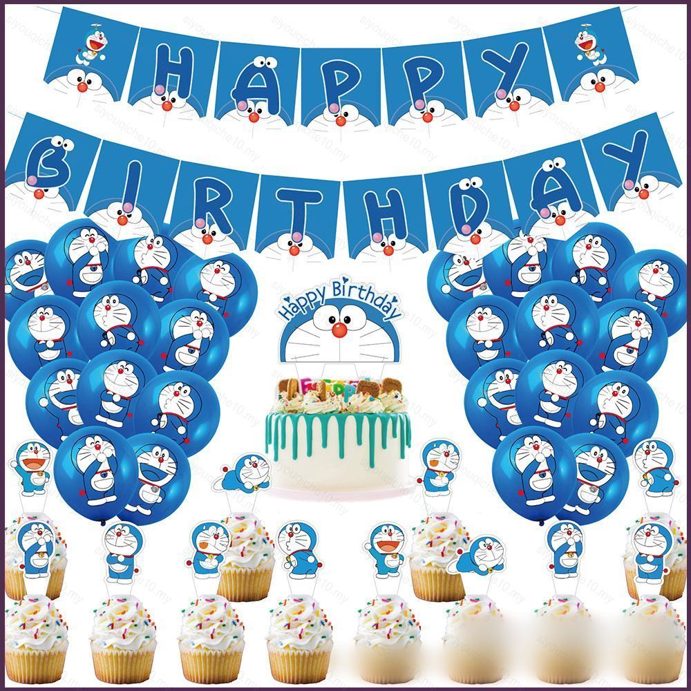 SY10 Doraemon Theme Cartoon Birthday Party Decoration Set Cute Cake ...