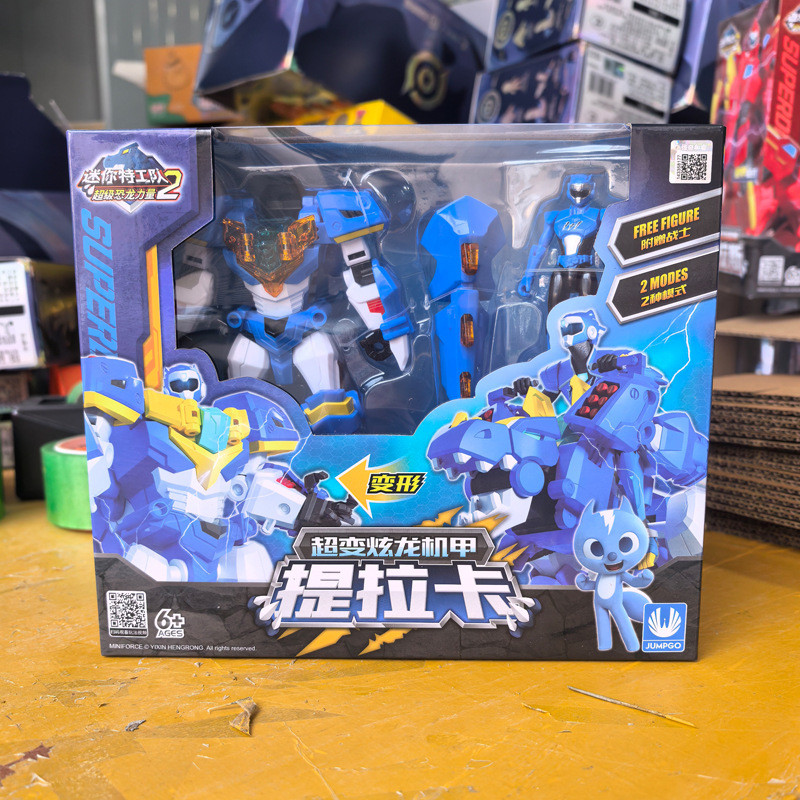 Mini Secret Service Dinosaur Power Ford Dragon Armor Transforming Robot ...