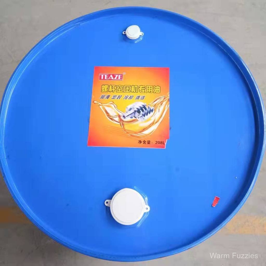 46 # No. Bahagian Mesin Minyak Pemampat Udara Jenis Mineral Skru ...