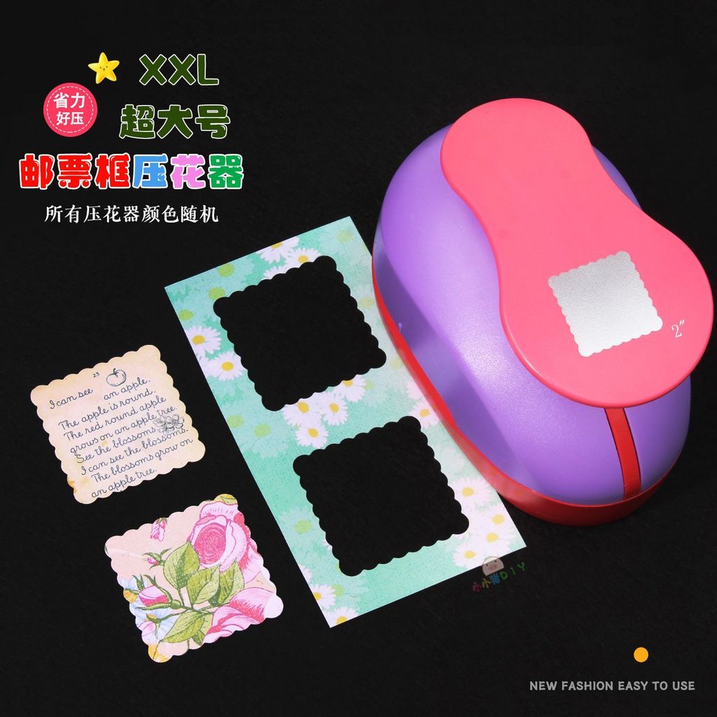 Large Stamp Frame Embosser Lace Square Punch Embosser Wave Square ...