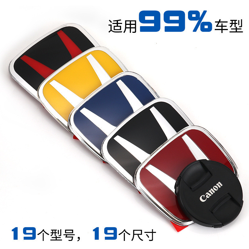 Suitable for Fit 10th Generation Civic Fengfan Accord Jed CRV Binzhi ...