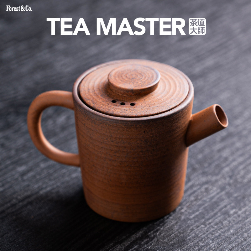 Wabi-Sabi Style Rustic Teapot, Retro Style Teapot, Japanese Style ...