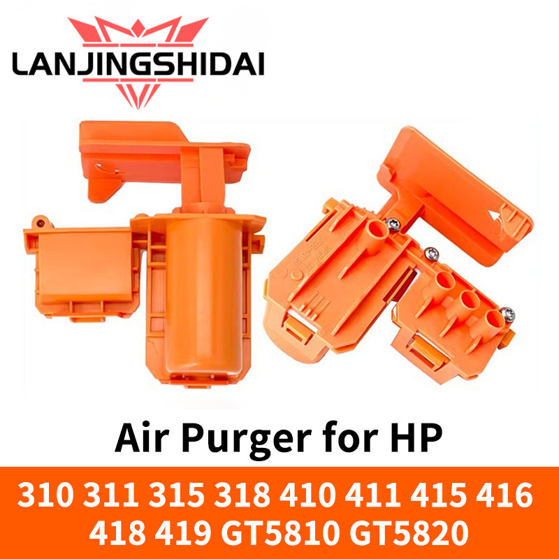 Air Purger for HP 310 311 315 318 410 411 415 416 418 419 GT5810 GT5820 ...