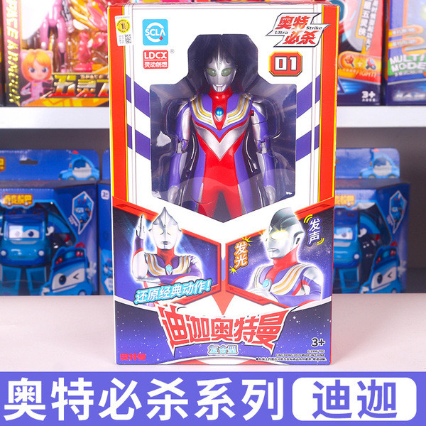 ultraman z lego ultraman Genuine Ultraman Killing Power Pinch Leg ...