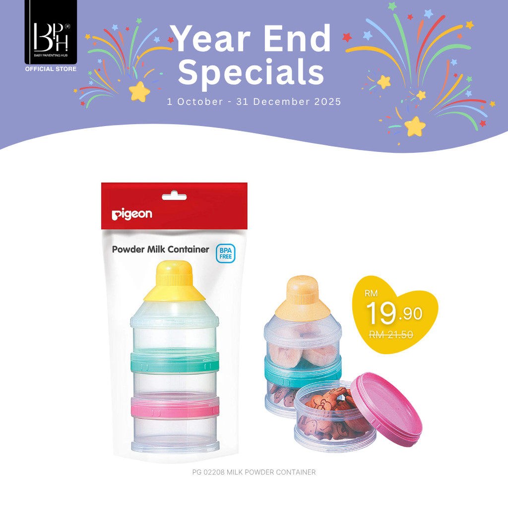 Pigeon Baby Milk Powder Dispenser Container 450ml | Shopee Malaysia