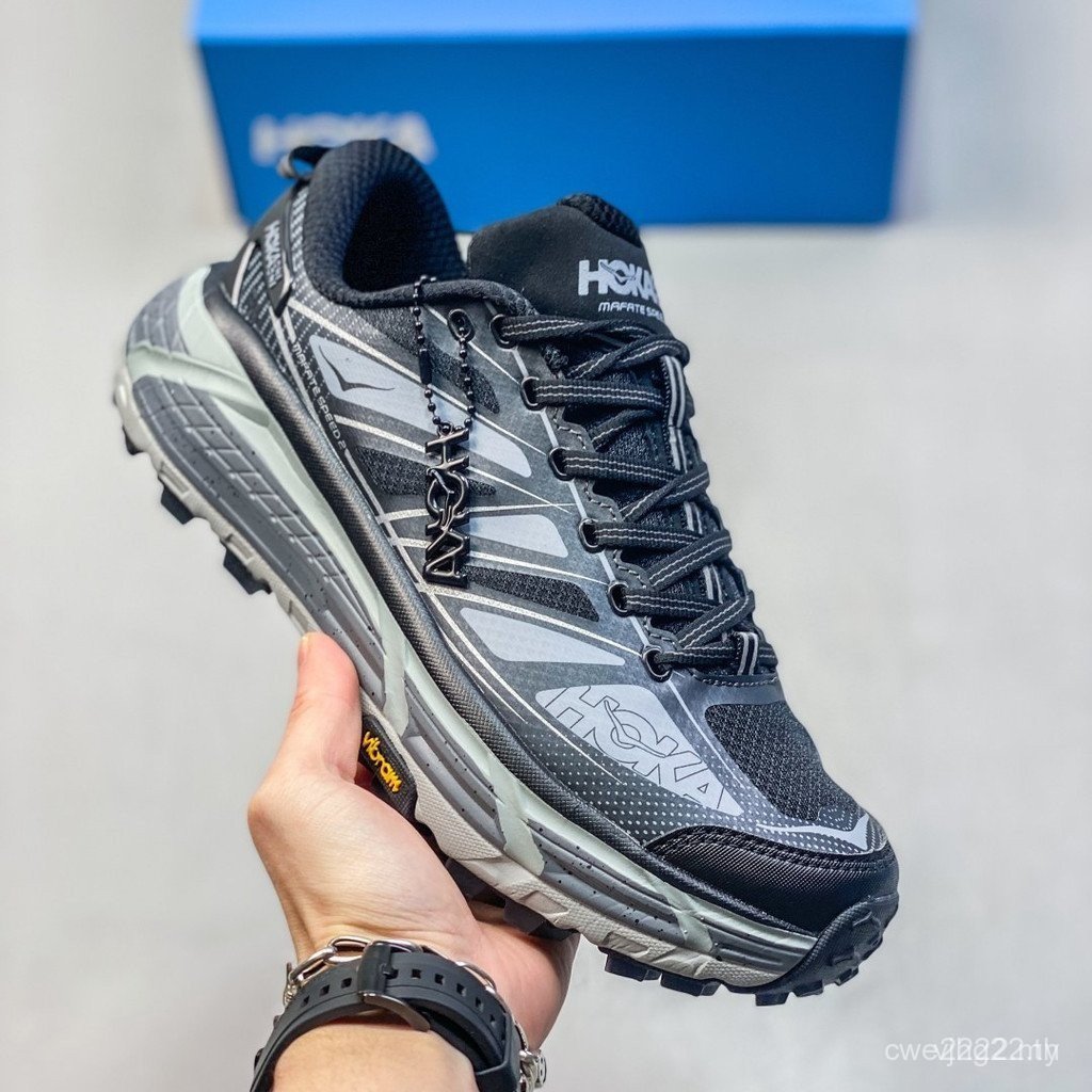 Lotto Running Shoes Mafate Speed 2 Unisex, Lightweight Design Matching ...