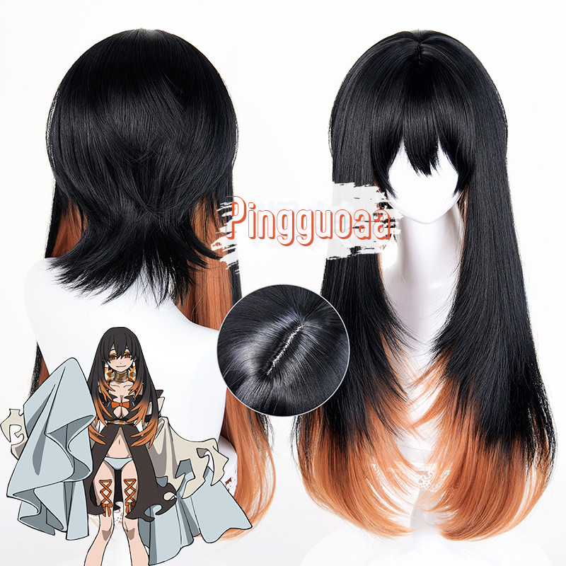 Gachiakuta Amo Empool Cosplay Wig 70cm Long Fluffy Yaki Heat-Resistant ...
