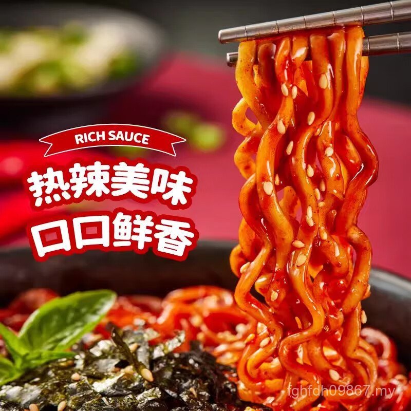 Mee Samyang Turki Sos Goreng Berkrim Asli Korea Mee Campuran Ayam Tahun ...