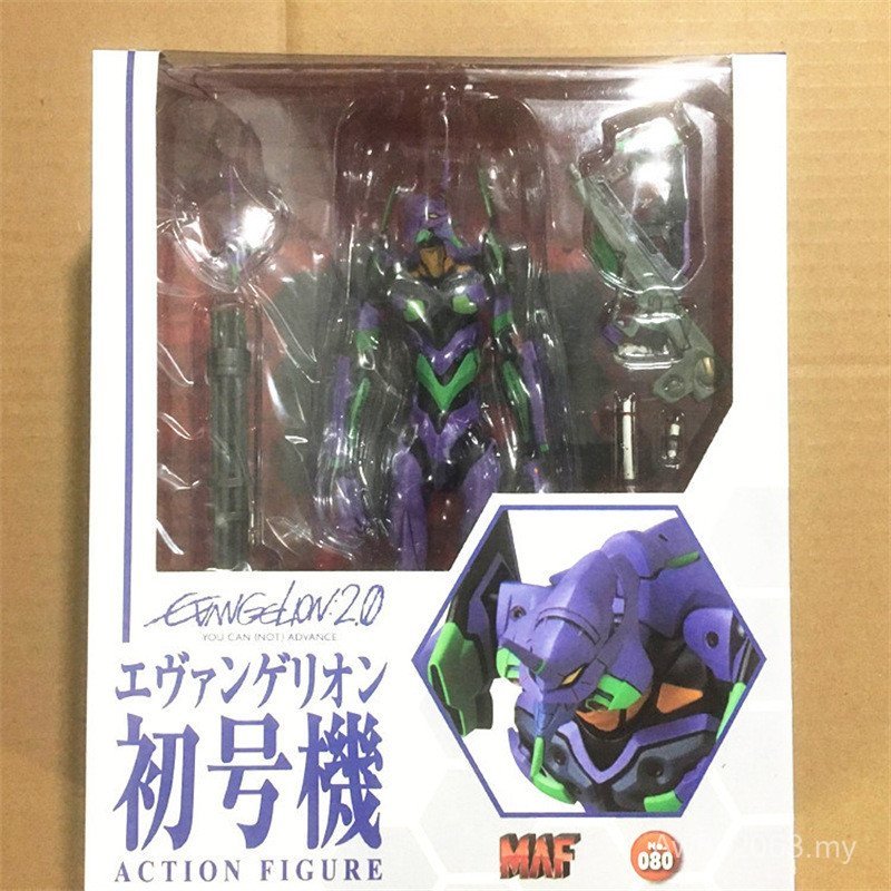 Box Boxed Warrior New Century No. 1 Machine EVA Figure Movable ...