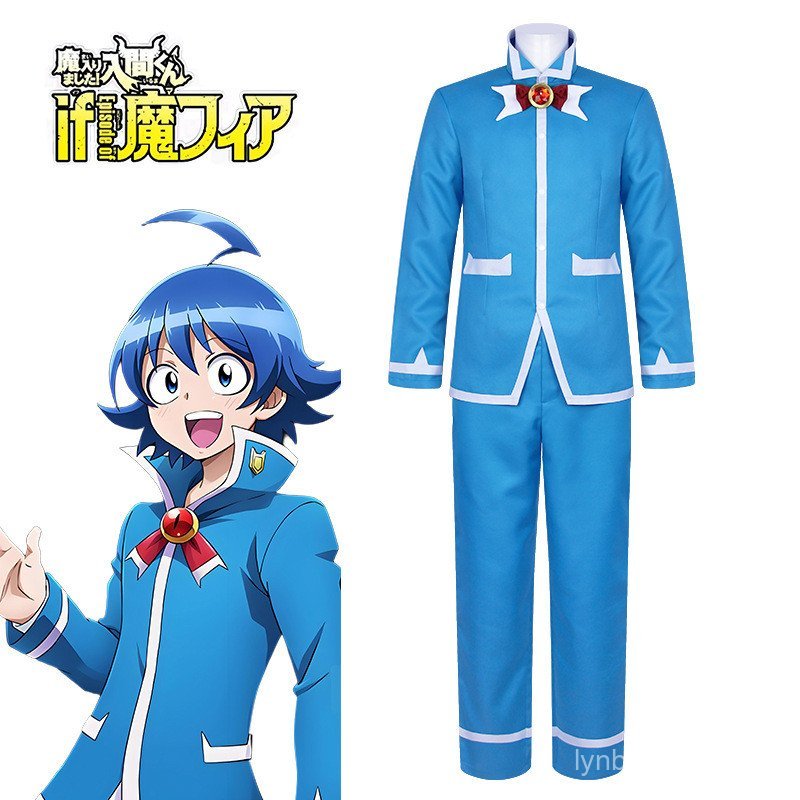 Suzuki Iruma Cos Clothes Welcome To Demon School Kun Cosplay Anime ...