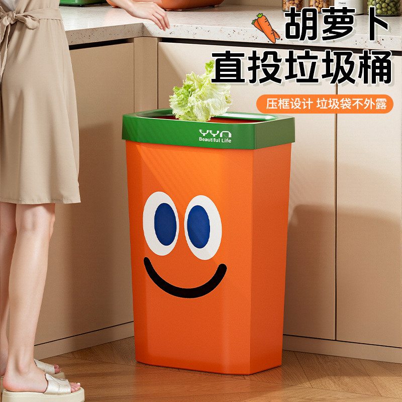 Trash Can Gap Coverless Storage Bin Leak-Proof Nordic Style Removable ...
