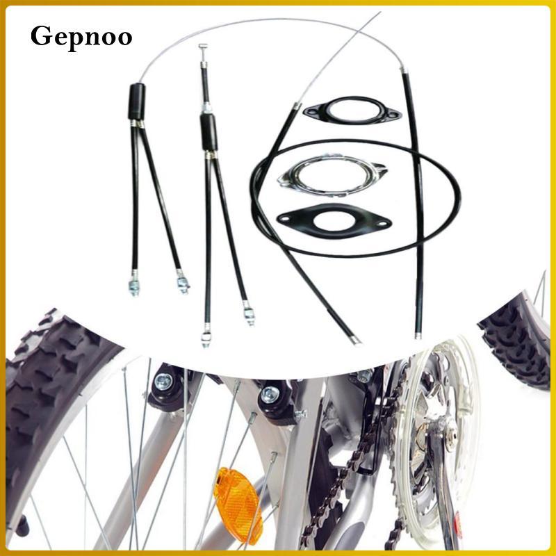 Gepnoo BMX Gyro Brake Cables Housing Front (Upper And Lower) Rotor 1 ...
