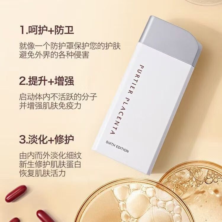 Singapore Purtier Stem Cell Sixth Generation 6 Deer Placenta 7th ...